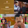 rrr movie nattu nattu song wins oscar award memes gone viral on internet