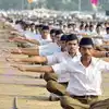 अब RSS की शाखा की होंगीं दो टोलियां, जानिए क्या होगा इनका उद्देश्य और ...