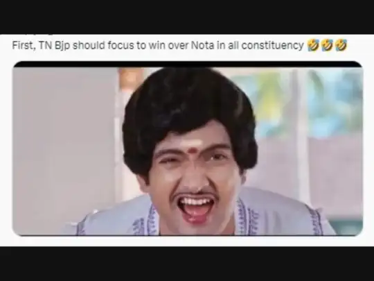 Memes About Admk Meme Creators Tamil Version On X: "#ADMKvsBJP