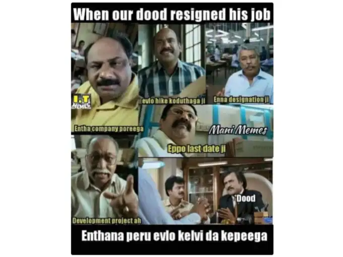 Office Memes Tamil,Layoffs : நேத்துதானேடா வேலைக்கு சேர்ந்தேன் ...