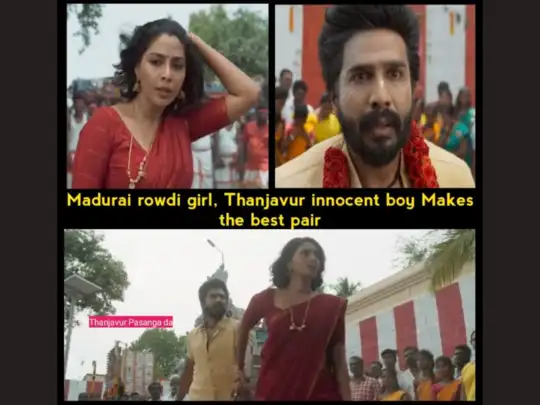 Madurai Memes