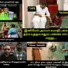 eps and ops troll tamil memes gone viral on internet