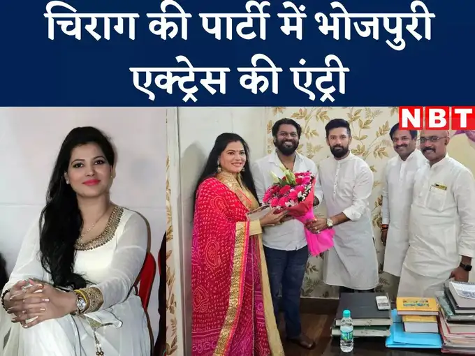 पश्चिम चंपारण में होती है खेती