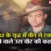 dhan singh thapa india china war