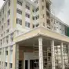 guindy hospital