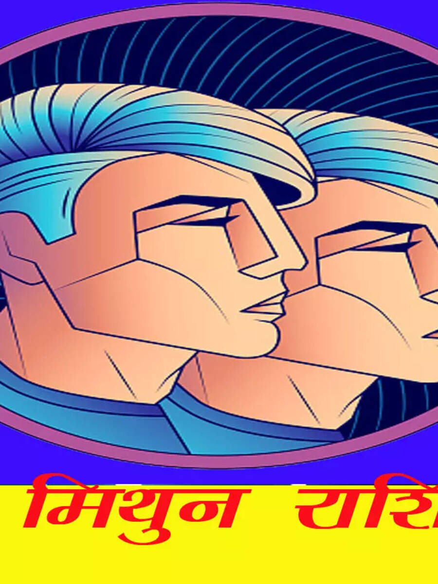 Mangal Gochar 2023 | Mars Transit Leo : सिंह राशि में मंगल गोचर से अगले ... Mangal Gochar 2023 | Mars Transit Leo : सिंह राशि में मंगल गोचर से अगले ...