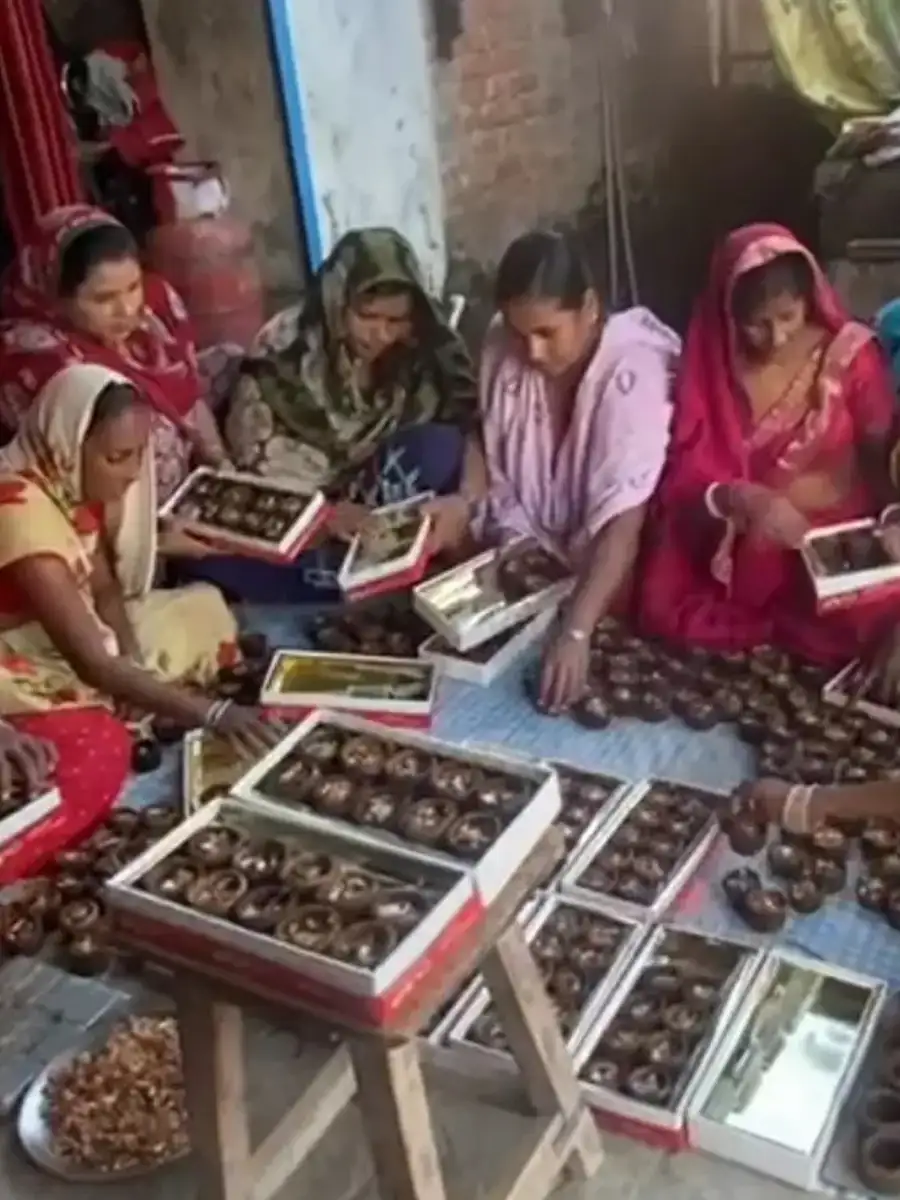 UPIDR ने दिया है ऑर्डर | Navbharat Times