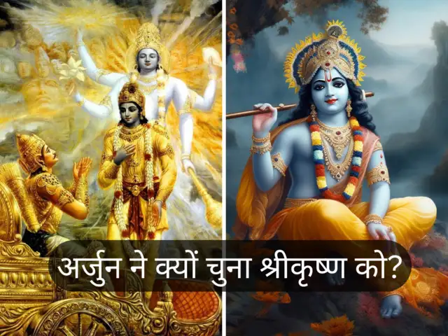 एक भरोसो एक बल एक आस विश्वास, एक राम घनश्याम हित चातक तुलसीदास - तुलसीदास के इस दोहे में छिपा है ...