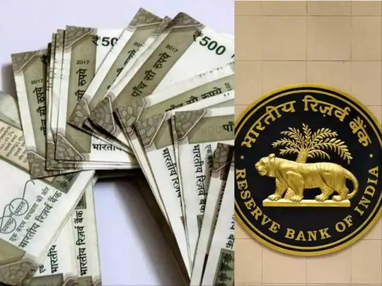 Rs 500 Note New Guidelines