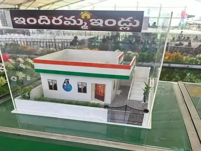 idiramma indlu guidelines