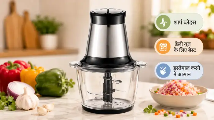 सब्जी काटने में होती है परेशानी? इन Vegetable Chopper का इस्तेमाल आपके ...