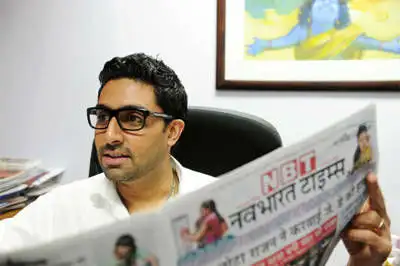 NBT ई-पेपर: NBT का ई-पेपर: पढ़ें कभी भी, कहीं भी - NBT E-Paper ...