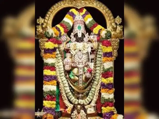 religion News: திருப்பதி ஸ்தல புராணம் - Thirupathi temple history ...