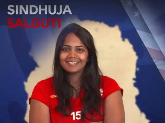 సింధుజ రెడ్డి