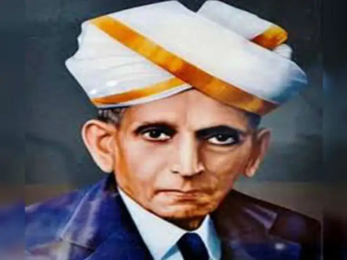 ఇంజినీర్‌గా జీవితాన్ని ప్రారంభించిన డాక్టర్ విశ్వేశ్వరయ్య ...