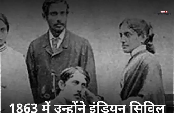 first indian civil service officer: first indian civil service officer ...