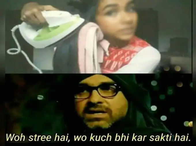 एक ही बात आएगी