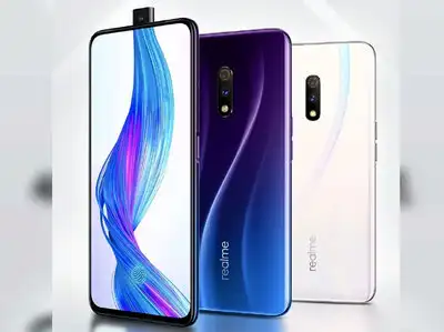 realme x: Official poster of realme x shows its design before launch ...