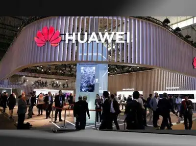 huawei tv: Huawei Tv coming soon? 55-inch and 65-inch tv get certified ...