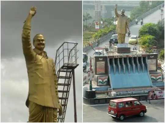 ysr statue