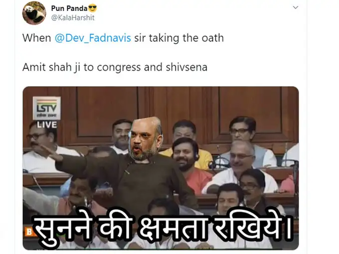 amit-shah