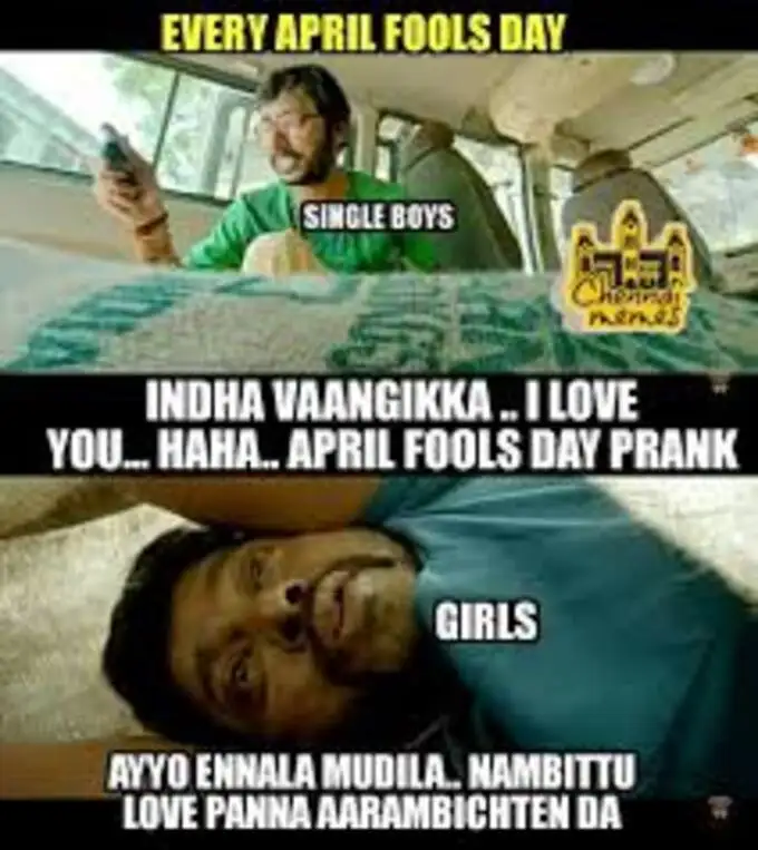 ஆமாடா நான் நம்பிட்டேன்