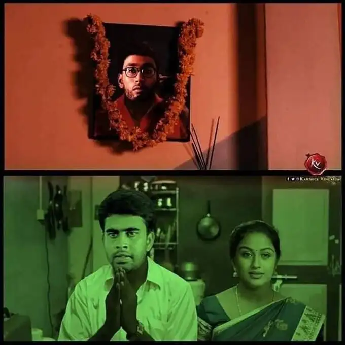 காதல் கொண்டேன்