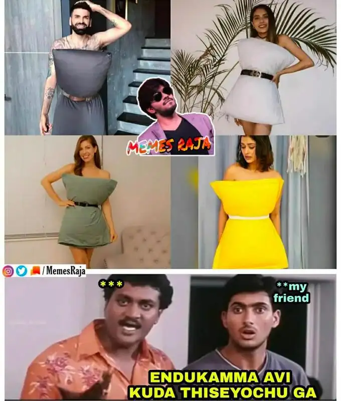 పాయల్ రాజ్‌పుత్ పిల్లో డ్రస్‌పై ఫన్నీ మీమ్స్