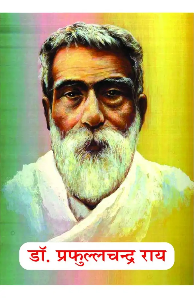 அதன் பின்னர் நீண்ட இடைவெளி விட்டு மீண்டும் தனது பள்ளி படிப்பை ஆல்பர்ட் ...