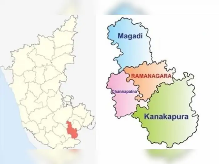 ramanagara map