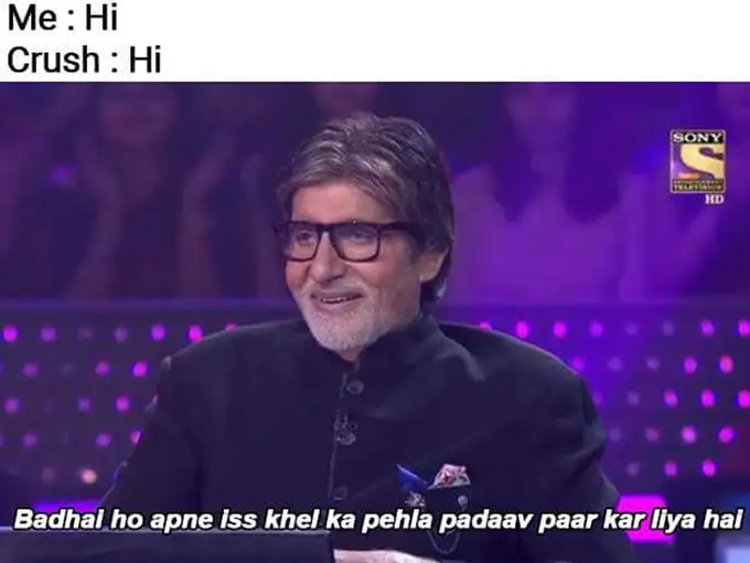 बधाई जी बधाई...