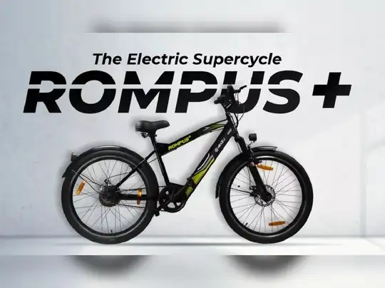 Nexzu Rompus+ इलेक्ट्रिक साइकिल भारत में लॉन्च, सिंगल चार्ज पर 28km तक ...