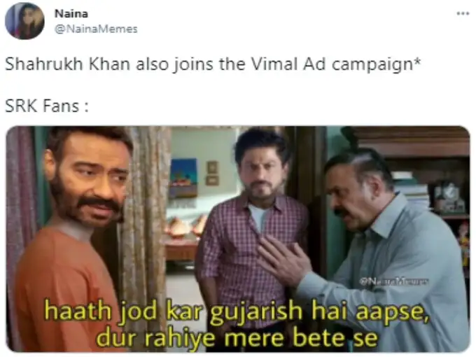 हाथ जोड़ रहा हूं।