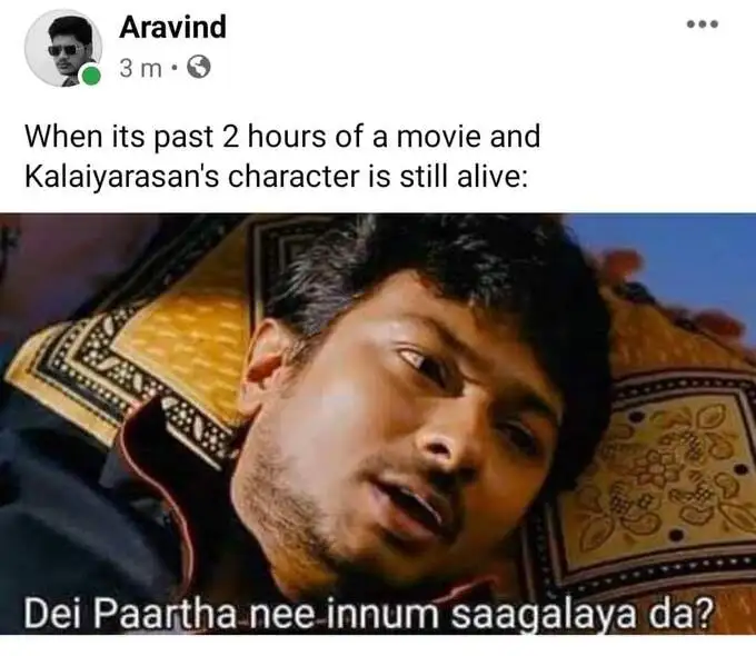 சார்பட்டா பரம்பரை படம் ரிலீஸ்... கலாய்த்து தள்ளும் நெட்டிசன்கள்...