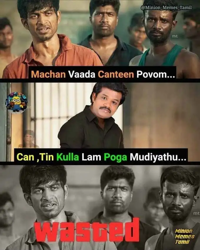 யோவ்... முத்தண்ணா... மீம்ஸ்...