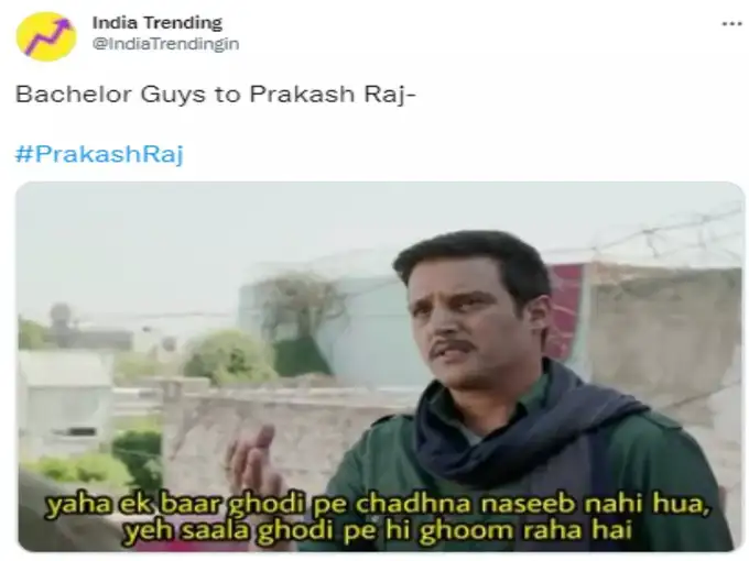 अब क्या ही बोले...