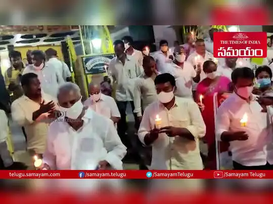 లోకేశ్ అరెస్టుకు నిరసనగా కొవ్వొత్తుల ర్యాలీ..