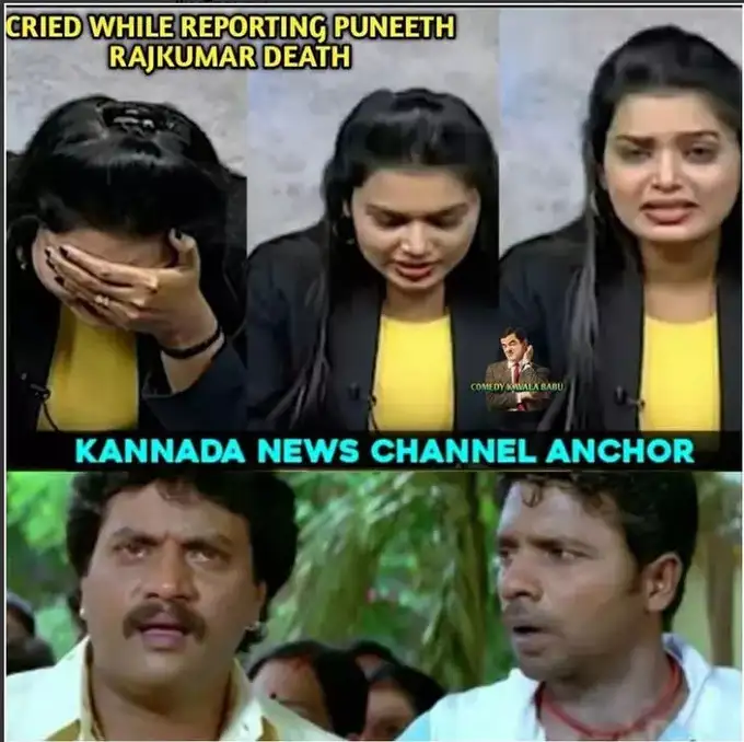 లేటెస్ట్ మీమ్స్.. జోరుగా ట్రోల్స్