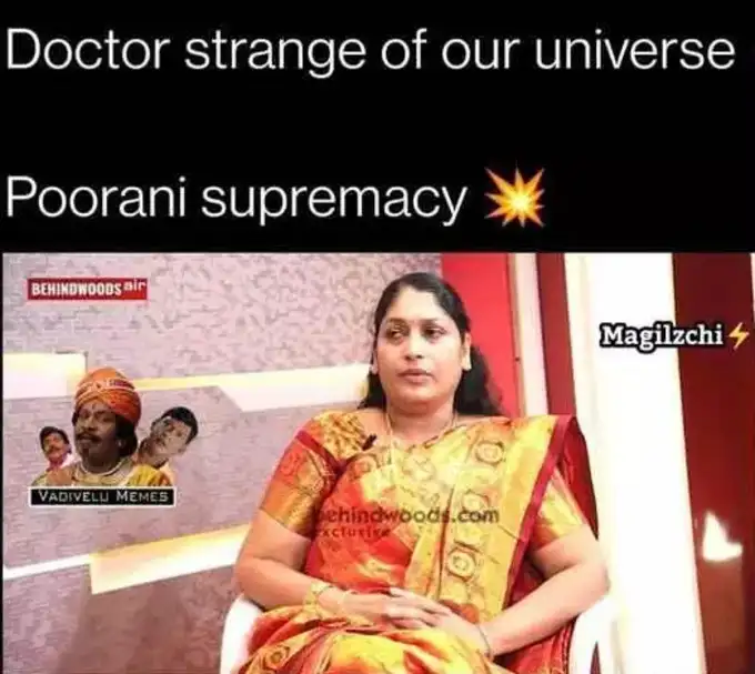 அவதாரமெடுத்த அன்னபூரணி அம்மா... குபீர் சிரிப்பை கிளப்பும் மீம்ஸ்...