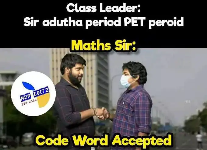 Code Word Accepted கான்செப்ட் மீம்கள் செம டிரெண்ட்