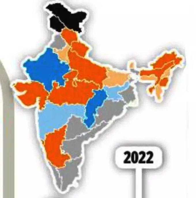 देश के 42% भूभाग पर बीजेपी का शासन
