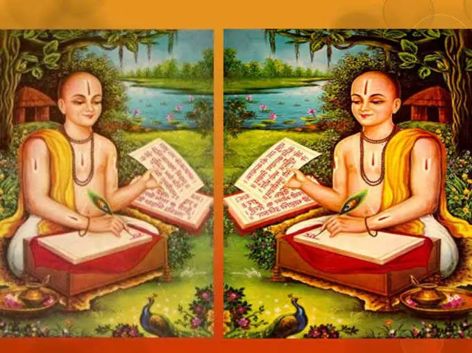 तुलसीदास जी का विवाह