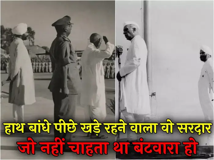 sardar baldev singh first defence minister of india read biography why ...