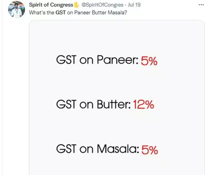 पनीर बटर मसाला पर कितनी जीएसटी लगेगी