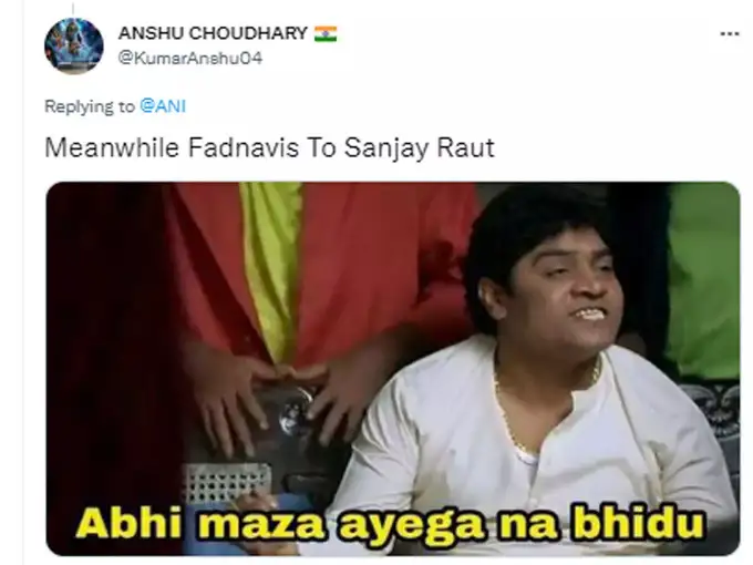 अभी मजा आएगा ना...!