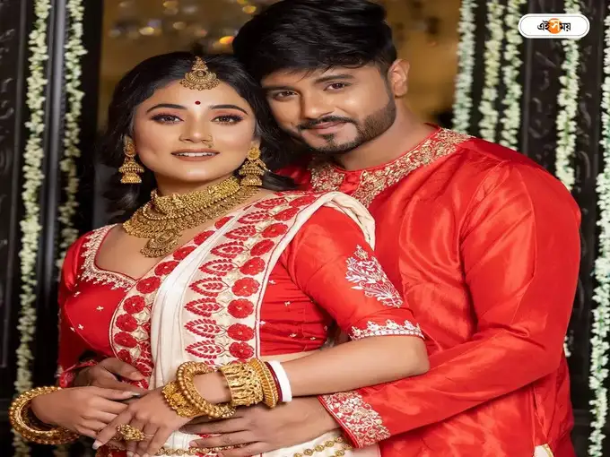 তোমায় আমায় মিলে