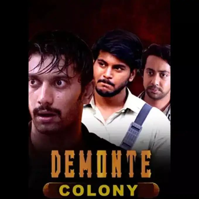 demonte colony movie
