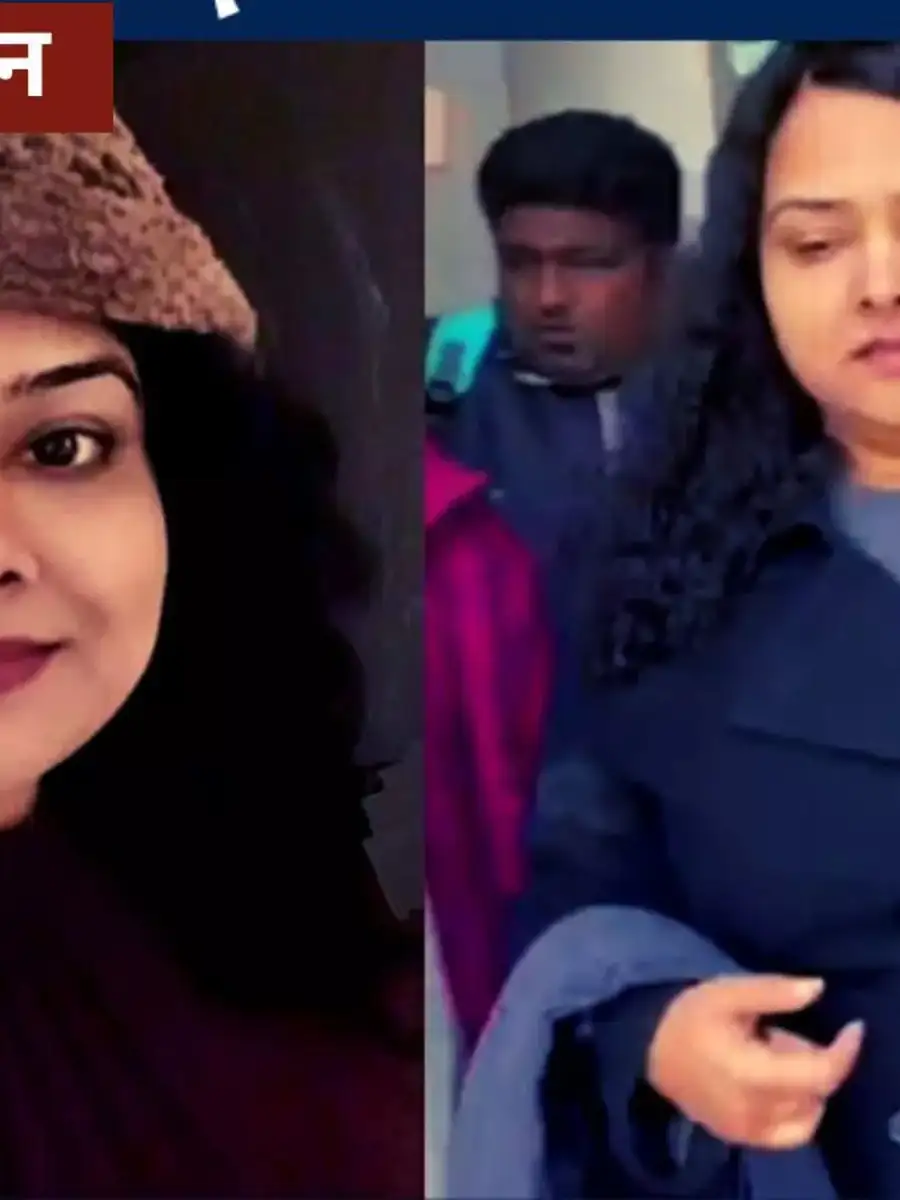 Divya Mittal ko Mili jamanat - 100 दिन रही जेल में, मांगी थी 2 करोड़ की ...