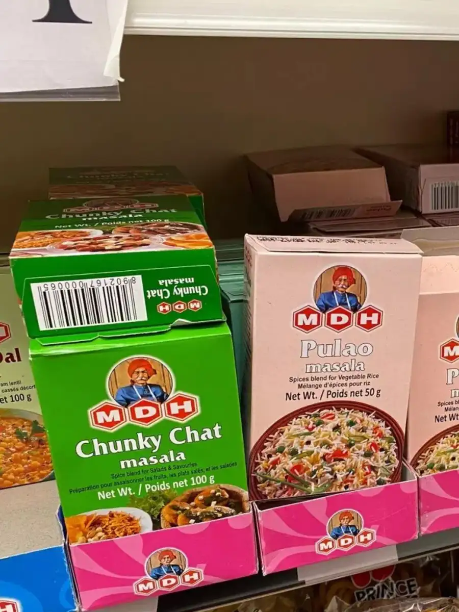 MDH का पूरा नाम क्‍या है? | Navbharat Times