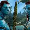 James Cameron,Avatar 2 OTT Release: ‘అవతార్ 2’ ఓటీటీ రిలీజ్ డేట్.. ఆరు ...